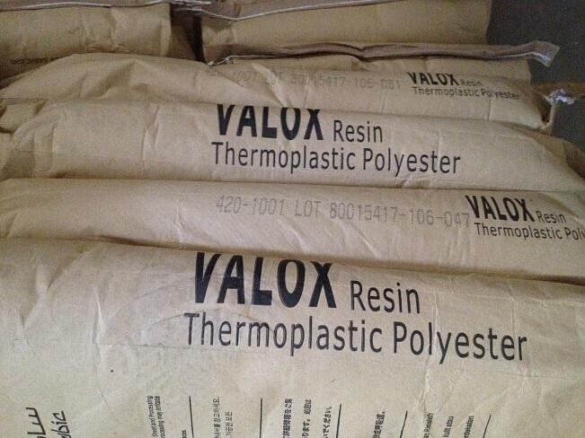 【SABIC Valox 735】价格,厂家,PBT-搜了网